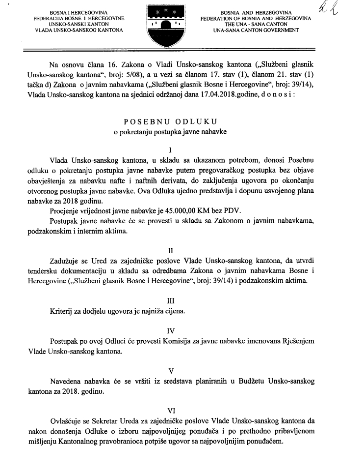 Posebna odluka o pokretanju postupka javne nabavke - VLADA USK