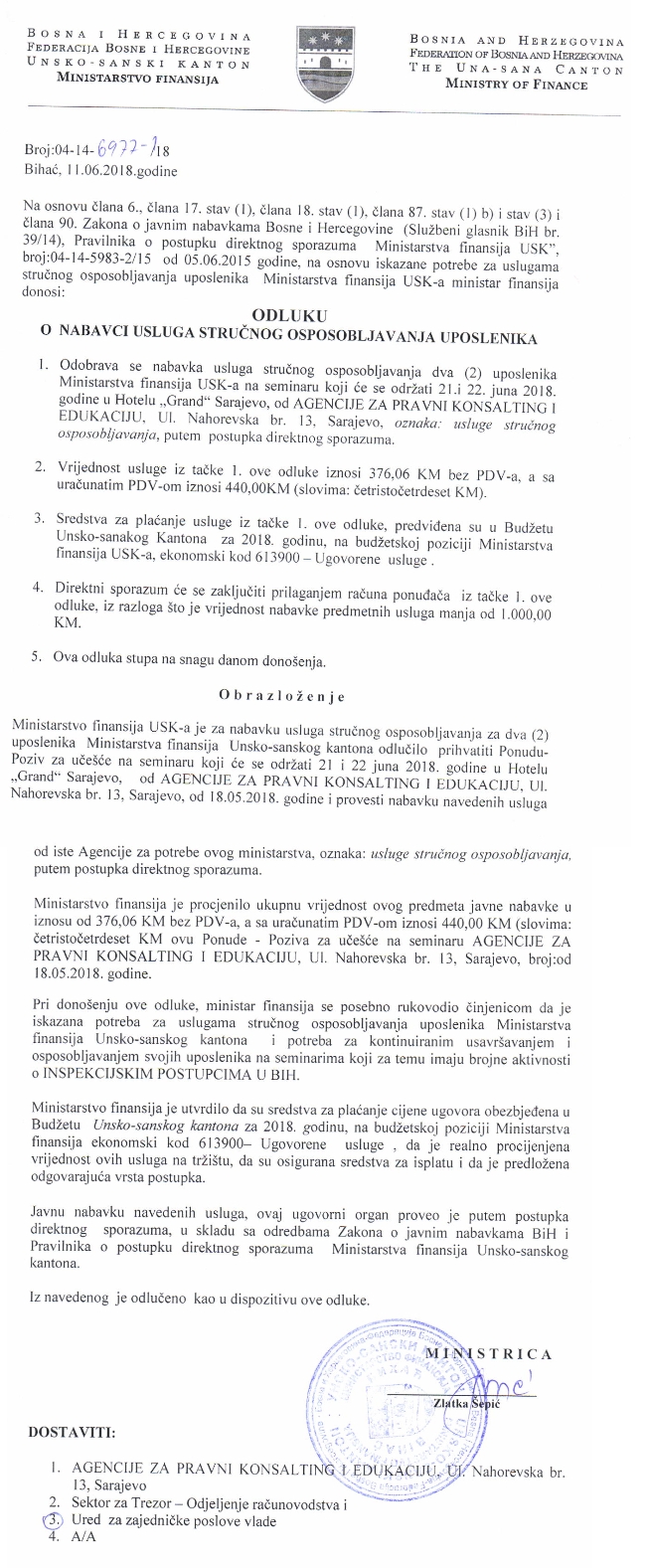 Odluka o nabavci usluga o stručnom osposobljavanja uposlenika - VLADA USK