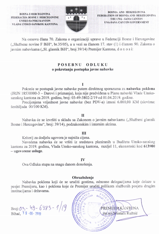 Posebna odluka o pokretanju postupka javne nabavke - VLADA USK