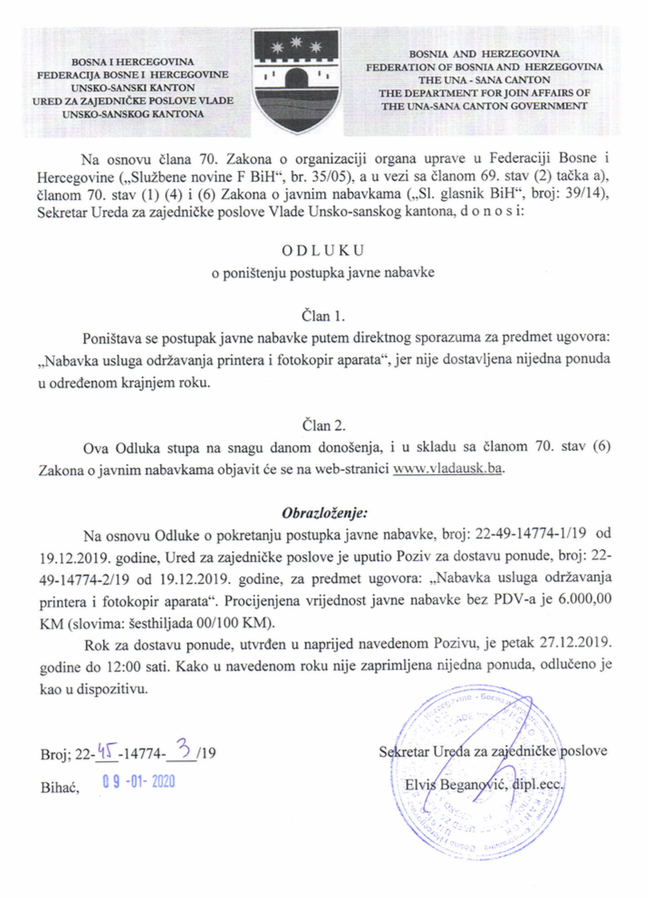 Odluka o poništenju postupka javne nabavke - VLADA USK