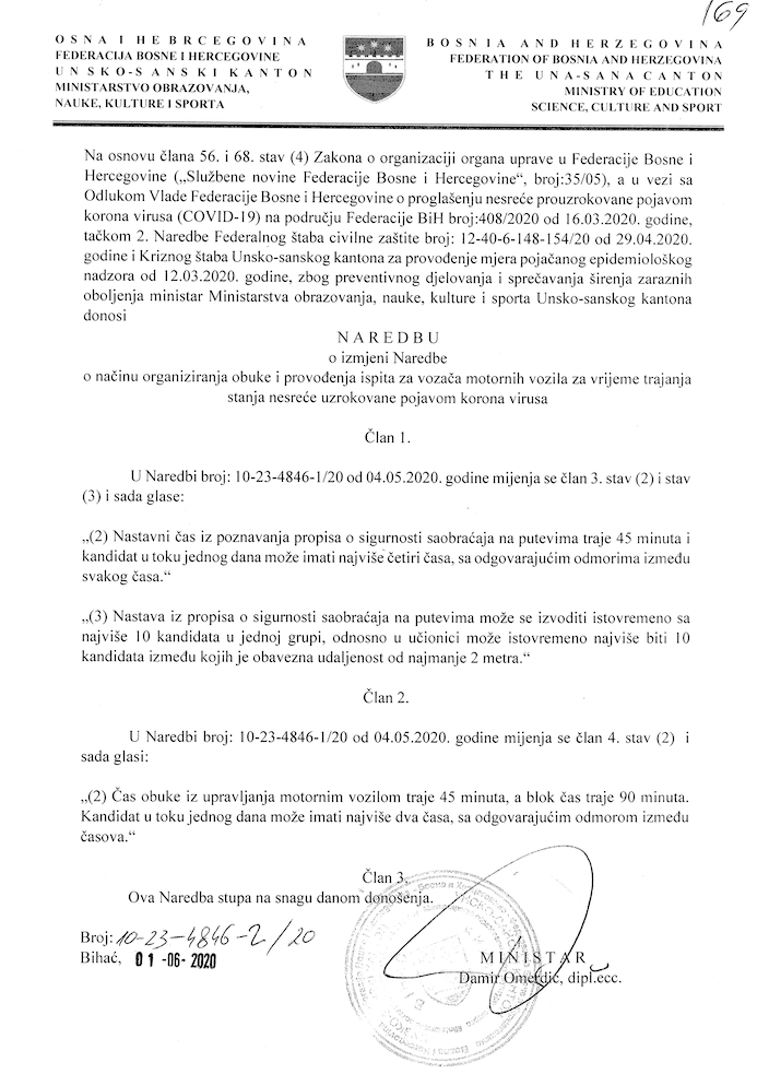 Naredba o izmjeni Naredbe... - VLADA USK