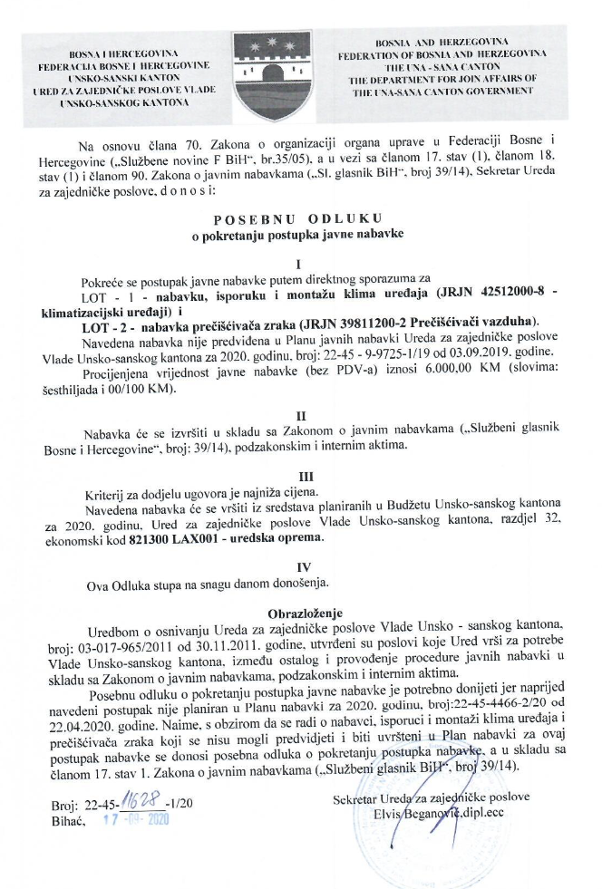 Posebna odluka o pokretanju postupka javne nabavke - VLADA USK