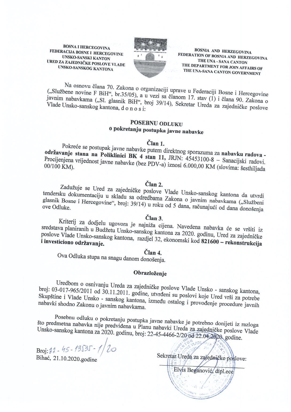 Posebna odluka o pokretanju postupka javne nabavke - VLADA USK