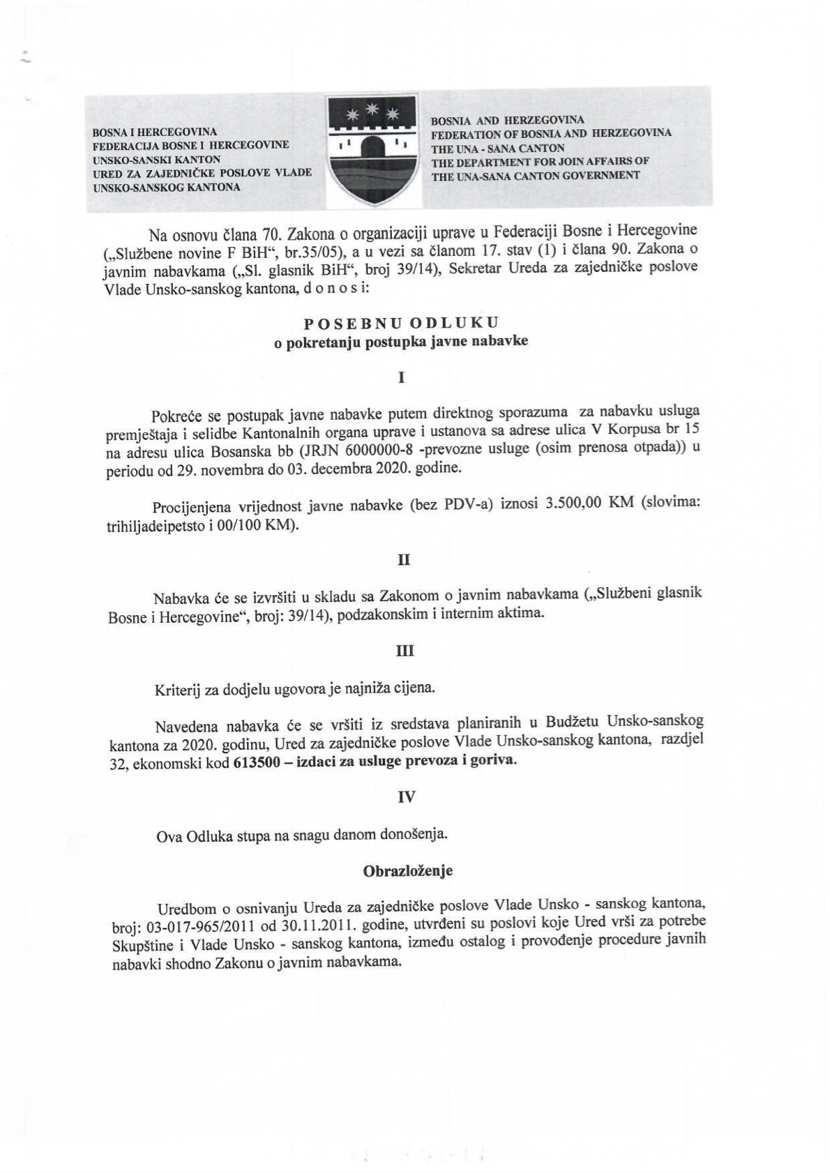 Posebna odluka o pokretanju postupka javne nabavke - VLADA USK