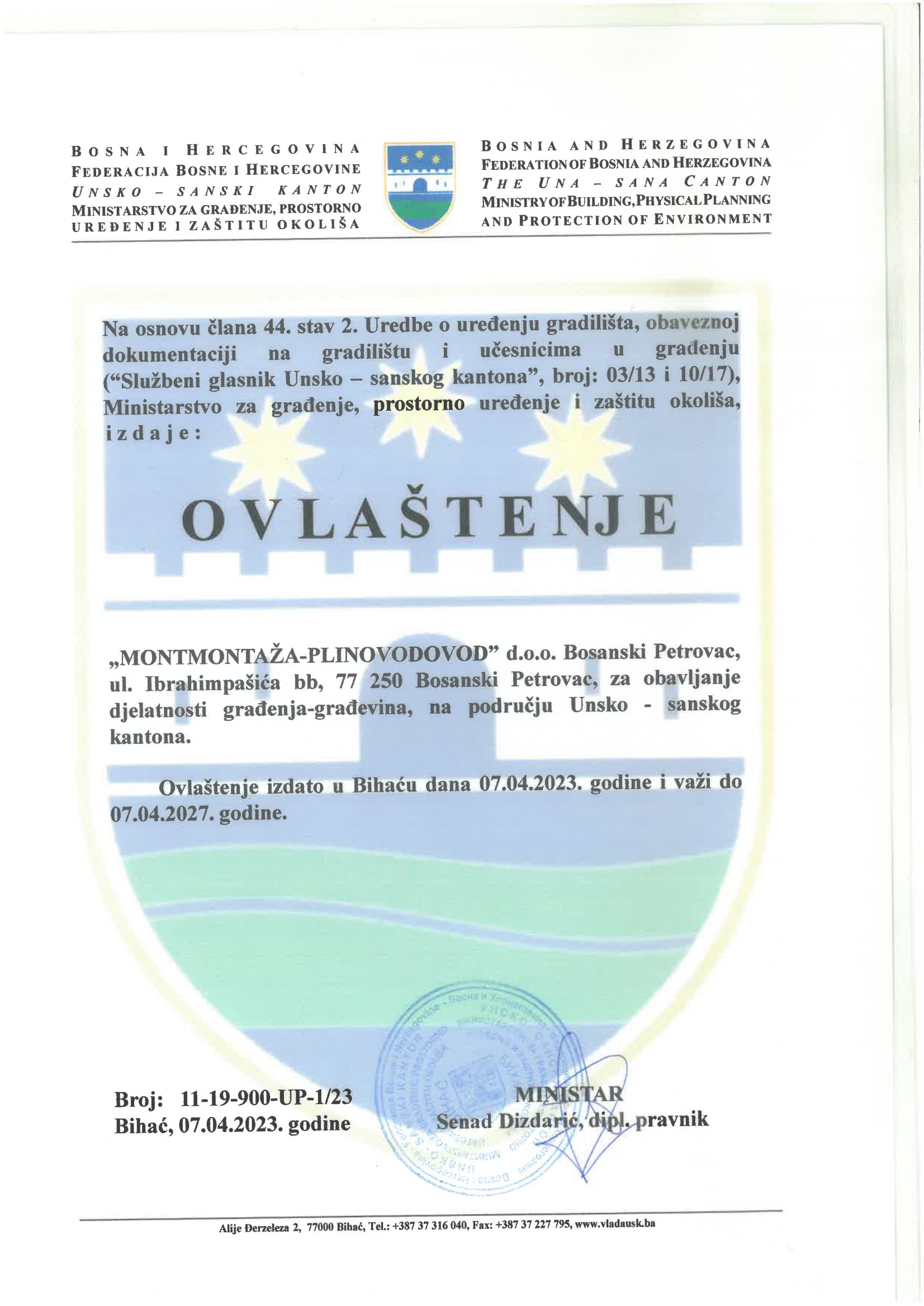 Ovlaštenje - VLADA USK