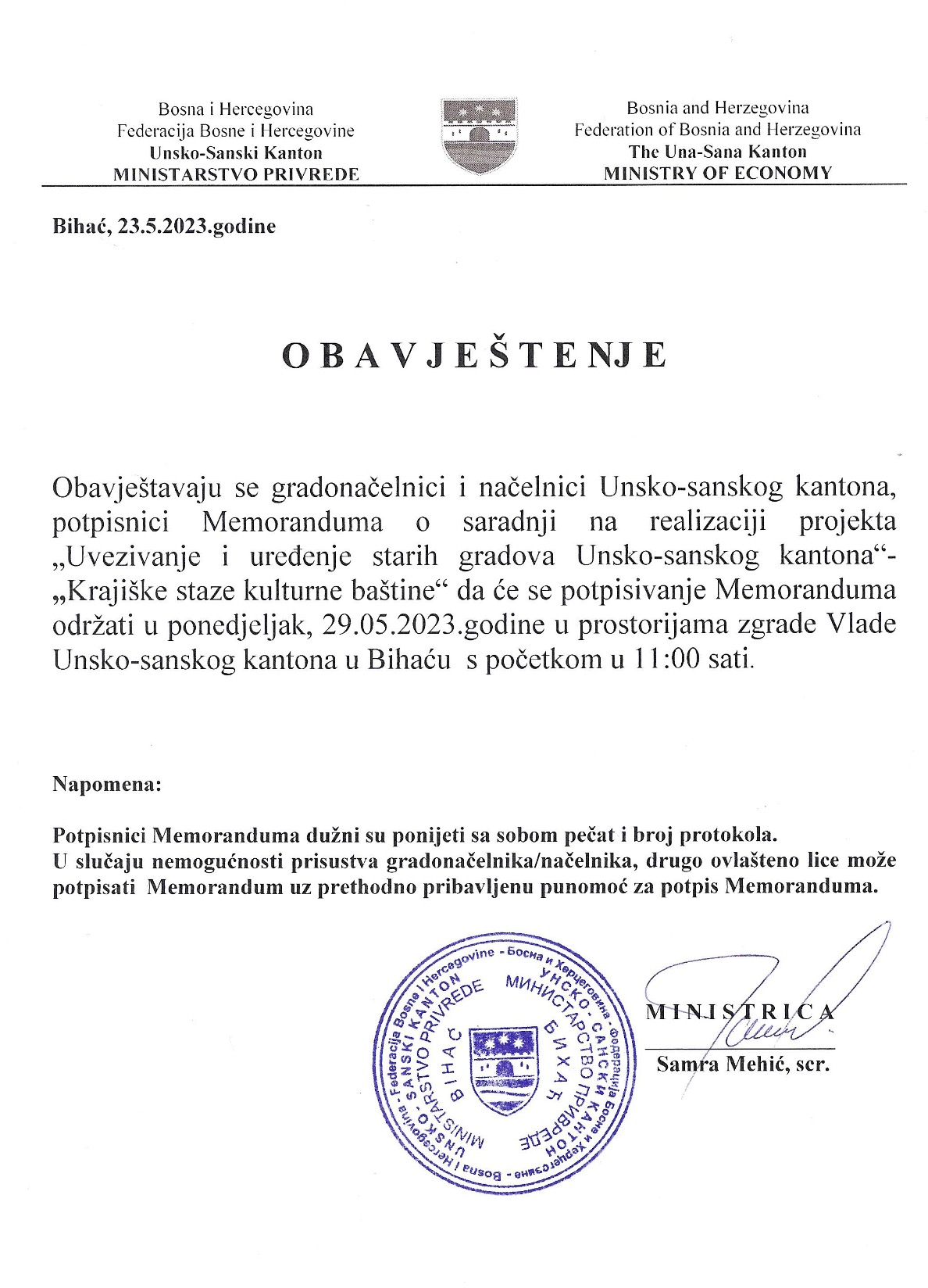 Obavještenje - VLADA USK