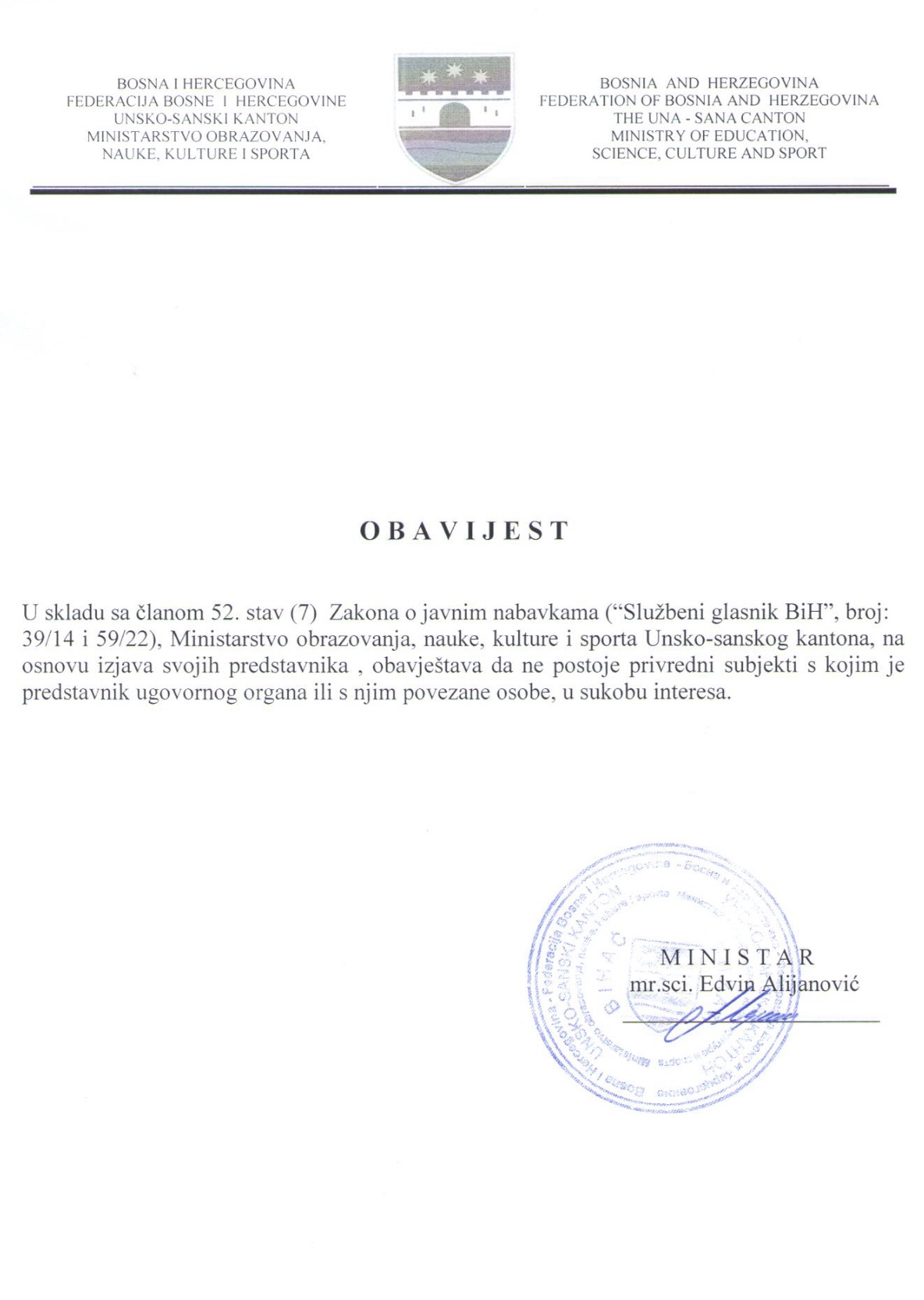 Izjava o nepostojanju sukoba interesa - VLADA USK