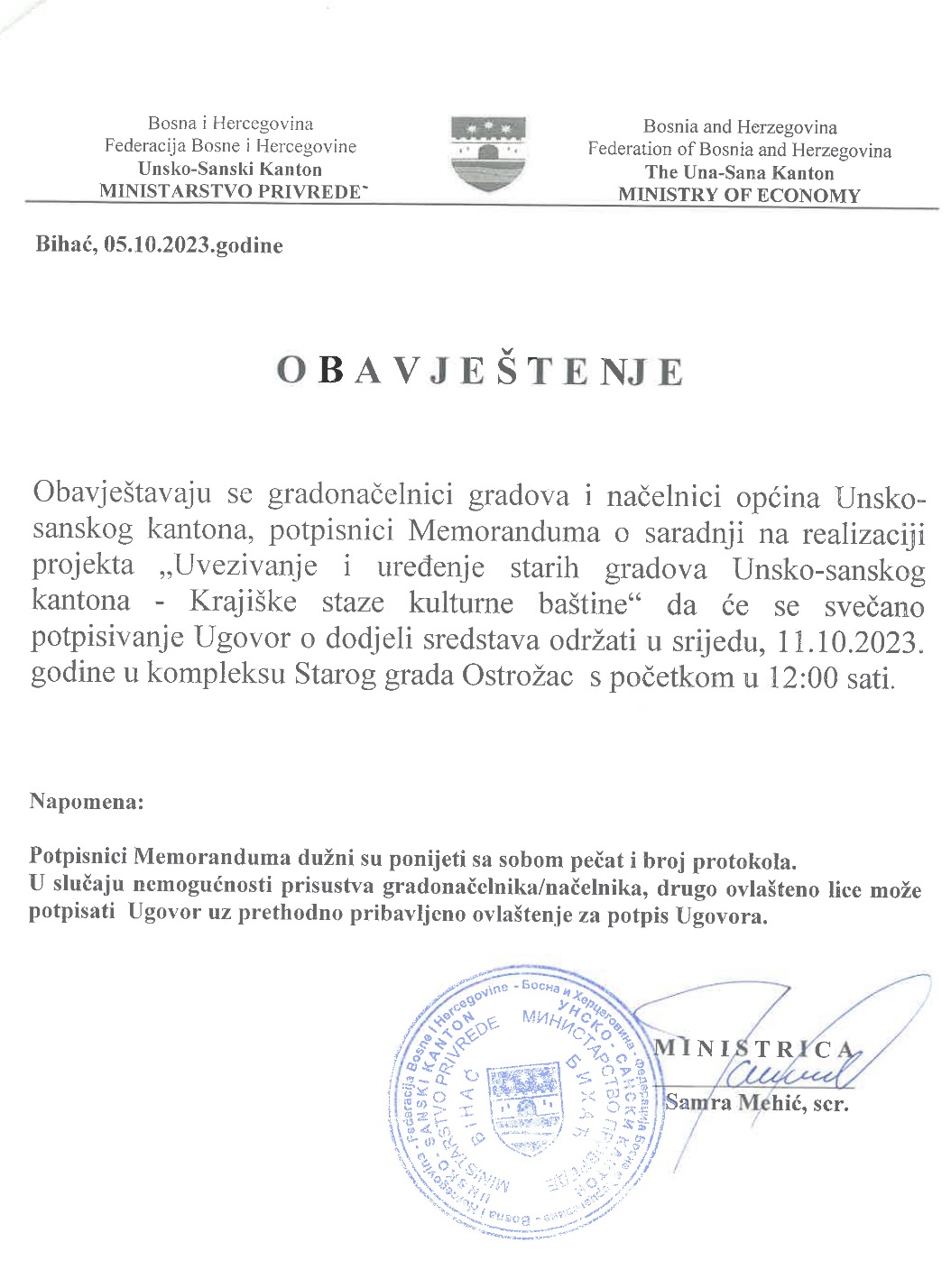 Obavještenje - VLADA USK