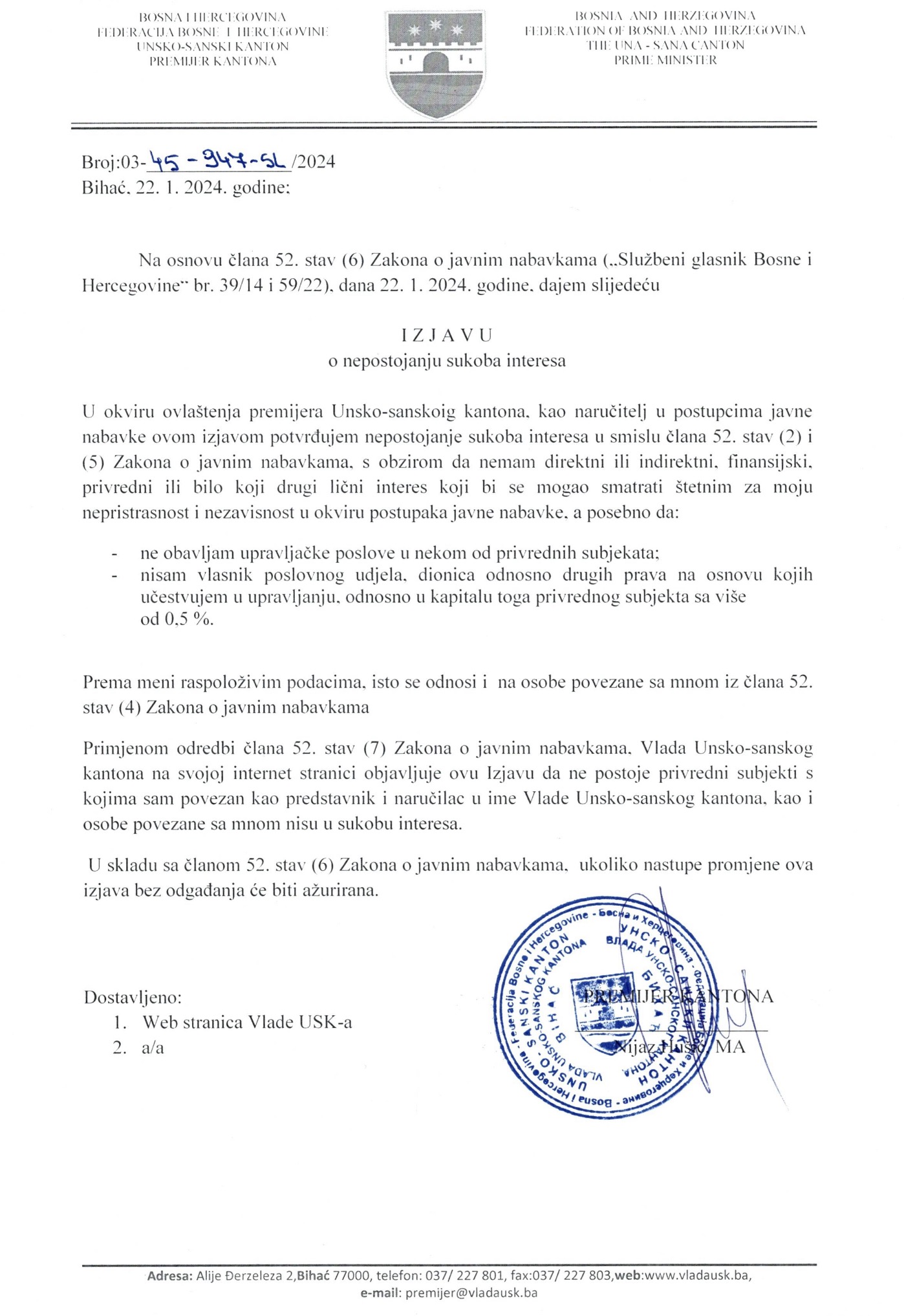 Izjava o nepostojanju sukoba interesa - VLADA USK