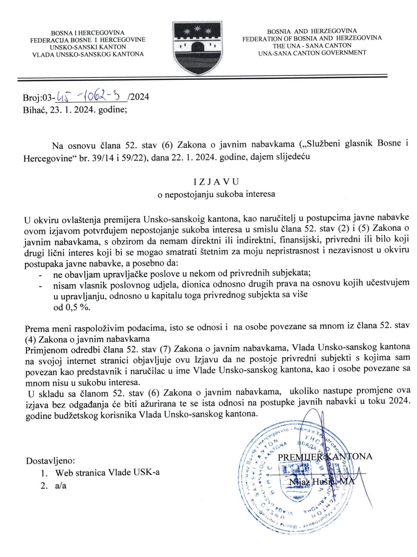 Izjava o nepostojanju sukoba interesa - VLADA USK