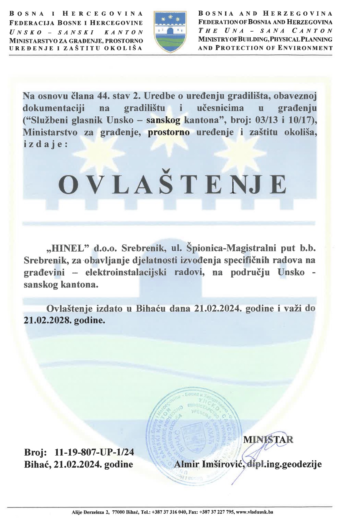 Ovlaštenje - VLADA USK