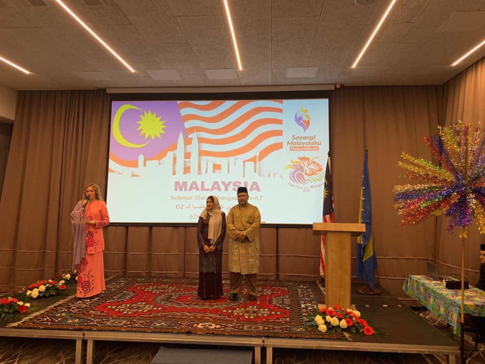 Prijem u Ambasadi Malezije u Sarajevu - VLADA USK