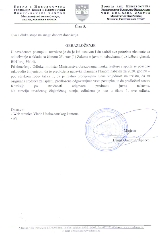 Odluka o pokretanju postupka nabavke - VLADA USK