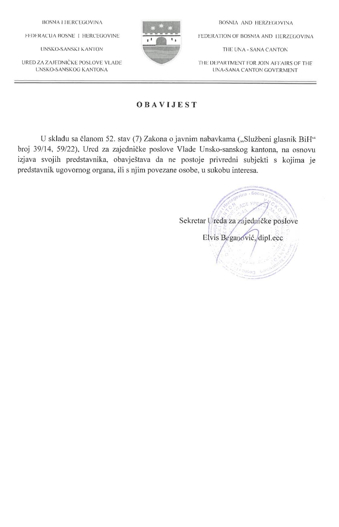 Izjava (Ured za zajedničke poslove) - VLADA USK