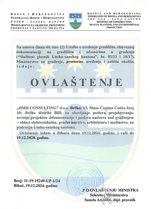 Ovlaštenje - VLADA USK