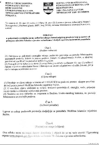 ODLUKA o pokretanju postupka javne nabavke zakupa kancelarijskog ...